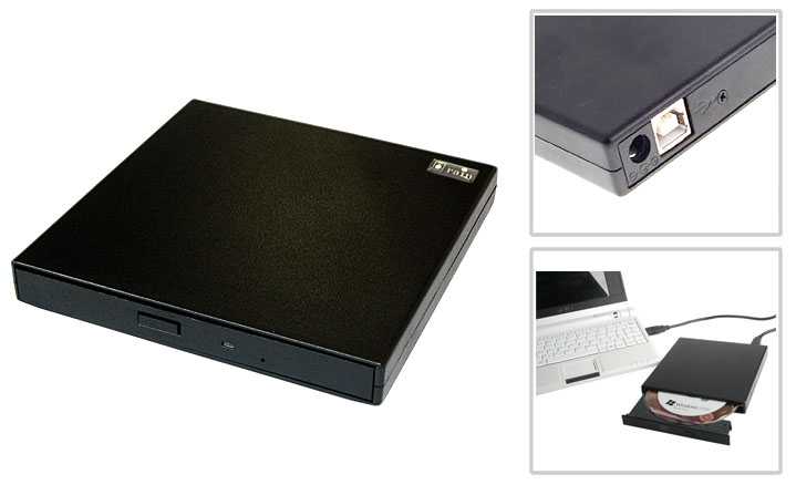 USB External CD-ROM Sürücü - smartvision.com.tr